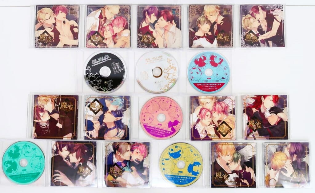 BLCD『魔彼 MAKARE』全巻セット 高価買取！ | BL・乙女向け宅配買取専門店 ブラックローズ